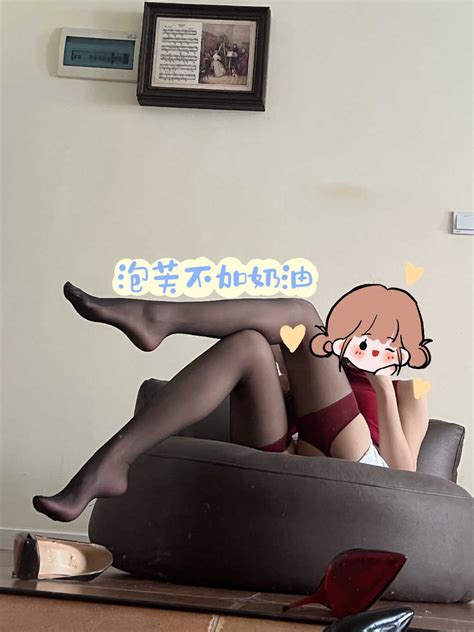泡芙不加奶油 on Twitter 是福不是祸是我你躲不过