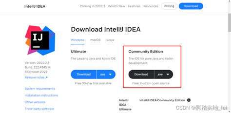 idea设置 java idea设置java路径 kekenai的技术博客 51cto博客