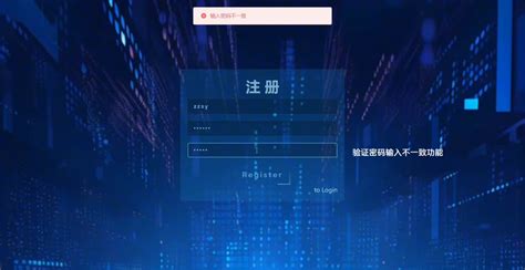 计算机毕业设计pysparkhadoop中国城市交通分析与预测 Python交通预测 Python交通可视化 客流量预测 交通大数据 机器