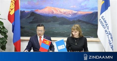 НҮБ ын хөгжлийн хөтөлбөртэй сэргээгдэх эрчим хүчний хэрэглээг