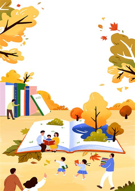 프리진 스톡 이미지 사진 일러스트 벡터 웹디자인 이미지 사이트