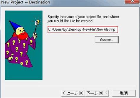 Microsoft Html Help Workshop百度百科