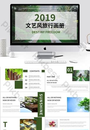 M U M U Ppt Trong T I Li U H C L Ch S Trung Qu C Powerpoint Pptx T I Xu Ng Mi N Ph Pikbest