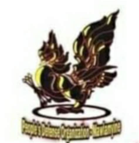 စစ်ကောင်စီများနဲ့ သတင်းပေး ဒလန်များကို တိုက်ခိုက်ချေမှုန်းဖို့ ပြည်သူများအား မေတ္တာရပ်ခံလာခဲ့တဲ့