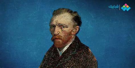 قصة فان جوخ الرسام الذي قطع أذنه وأهداها لفتاة شبابيك