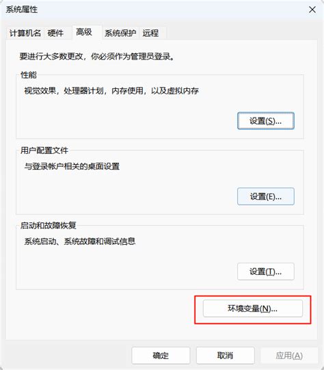 Python环境下载安装、以及环境配置教程（windows版） Csdn博客