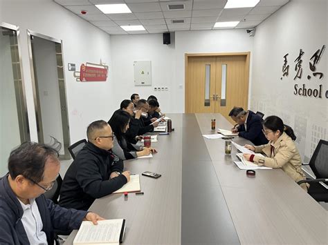 学院召开《思想政治理论实践课》第二次集体备课会暨大学生讲思政课活动推进会