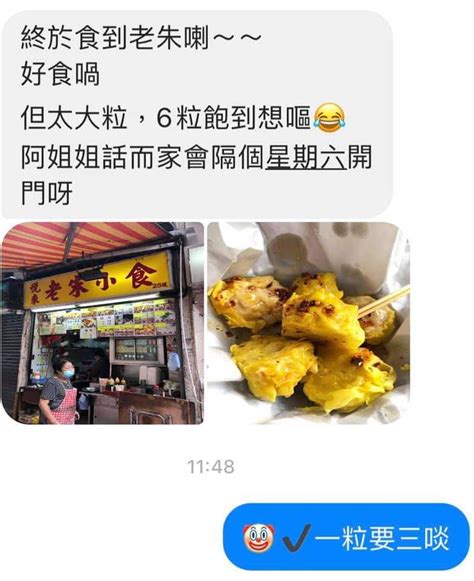 啟德郵輪碼頭冧鐵閘壓傷保安 時事台 香港高登討論區
