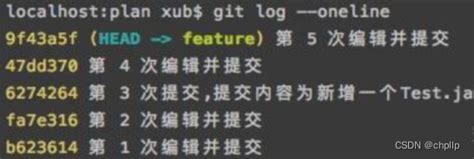 Git之revert的使用revert This Merge Request Csdn博客