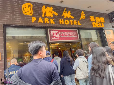 中國｜上海自由行懶人包：跟陸劇繁花去旅行！景點、住宿、美食、app開戶總整理 輕旅行