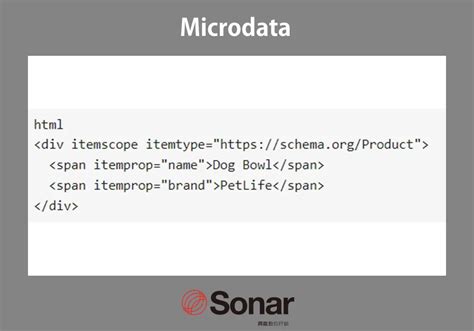 結構化資料是什麼？讓網站在搜尋結果頁脫穎而出！ 將能數位行銷