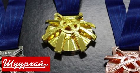 “Улаанбаатар 2023” Зүүн Азийн Залуучуудын наадмын нээлтийн ёслол