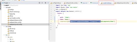 Vue Webpack Package Name Setting Programmer Sought