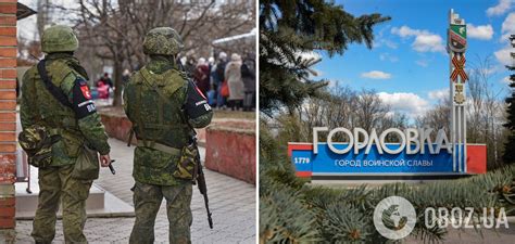 Мобілізація у ЛДНР в окупованій Горлівці почали роздавати повістки жінкам фото Oboz Ua