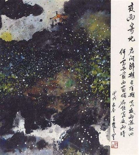唐詩三百首七絕當中，李商隱有7首入選，但唯此一首最容易理解 每日頭條