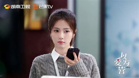 [บ้านย้วยยี้andรักชานม] 以爱为营 จีบให้วุ่นลงทุนด้วยรัก จำนวน 36 ตอน จบแล้ว