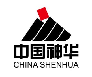 神华集团logo设计欣赏 Logo800