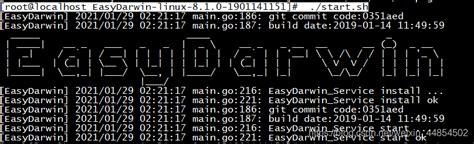 centos7下easydarwin的安装搭建 centos easydarwin安装 csdn博客