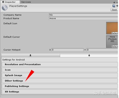 将unity项目发布到安卓手机（unity201837f1） 知乎