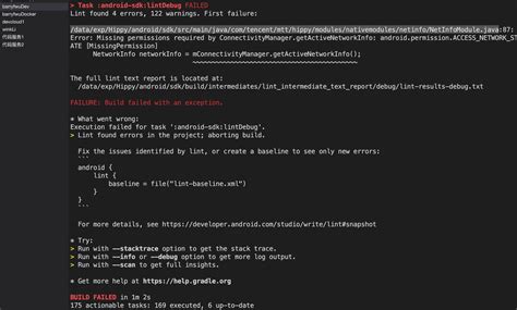 编译有问题 · Issue 2969 · Tencenthippy · Github