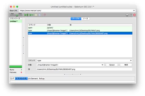 Java How To Upload Local Image By Drag And Drop On Selenium Stack