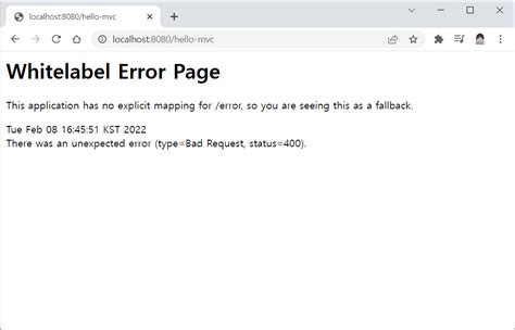 Spring 웹 개발을 하는 세 가지 방법 MVC와 템플릿 엔진