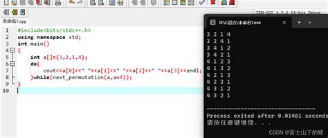 next permutation与prev permutation csdn博客