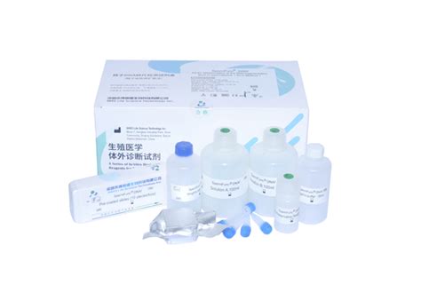 Sperm Function Test Kit Factory Buy Good Quality Sperm Function Test Kit Products From China