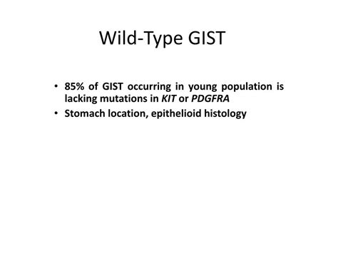 Ppt No Disclosures Powerpoint Presentation Free Download Id3781747