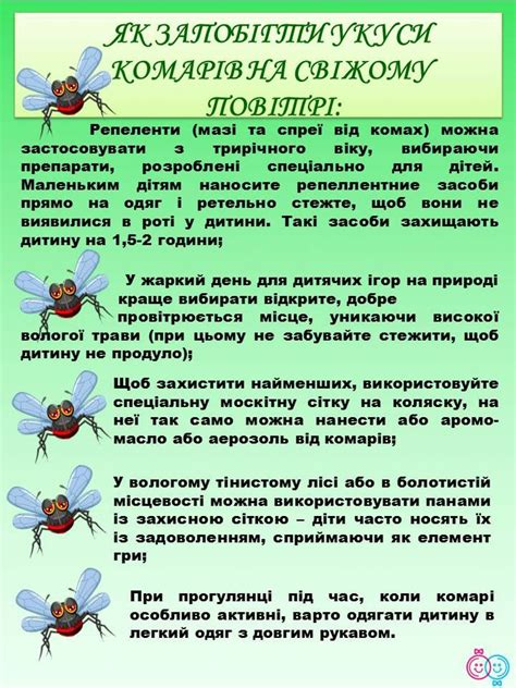 Блог Остапенко Людмили Юріївни