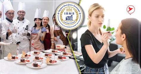 Business Cambodia ចាប់ផ្តើមអាជីវកម្ម