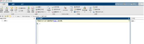 matlab 2024b报错license manager error 8解决方案 matlab 2024b安装后licensing