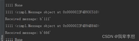 【消息中间件】kafka部署以及django生产和消费django Kafka Csdn博客 【消息中间件】kafka部署以及django生产和消费django Kafka Csdn博客
