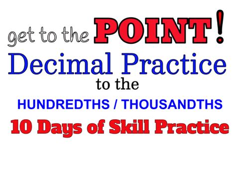 Decimal Practice Teaching Resources