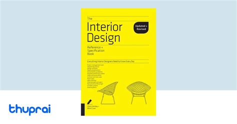 Buy The Interior Design Reference And Specification Book Updated And Revised Everything Interior