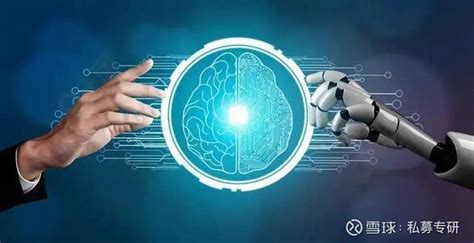 Aigc是什么意思，和人工智能有什么区别？aigc概念股有哪些？ Aigc是什么意思？aigc和人工智能有什么区别？aigc概念股名单一览