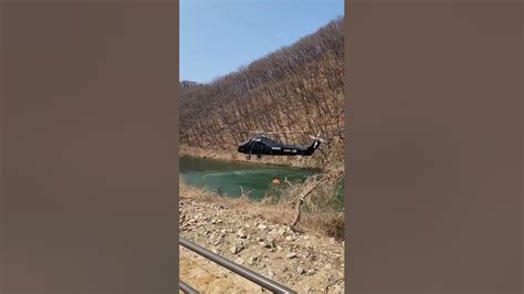 Hl9629 Halicoptar Water Flying Helicopter Airplane Helicopterflight