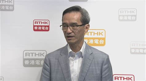 黃遠輝：政府不接受小組建議機會不大 Now 新聞