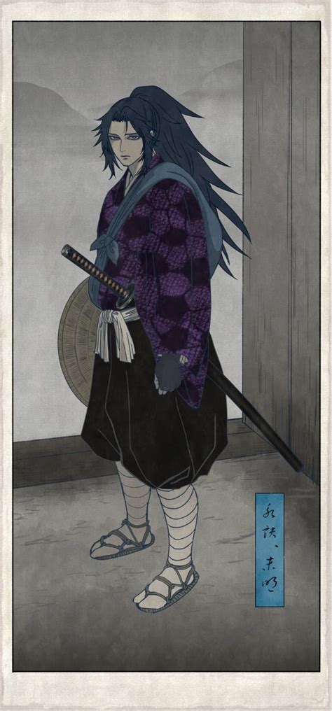 Demon Slayer Michikatsu Tsugikuni Art By Tsukishiro1021 Rkimetsunoyaiba