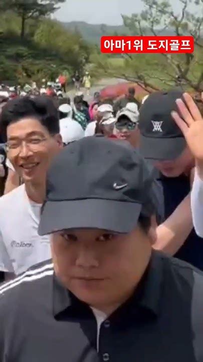 충청 아마골프모임의 클라스 도지골프 170명 샷건 클럽디속리산 Youtube