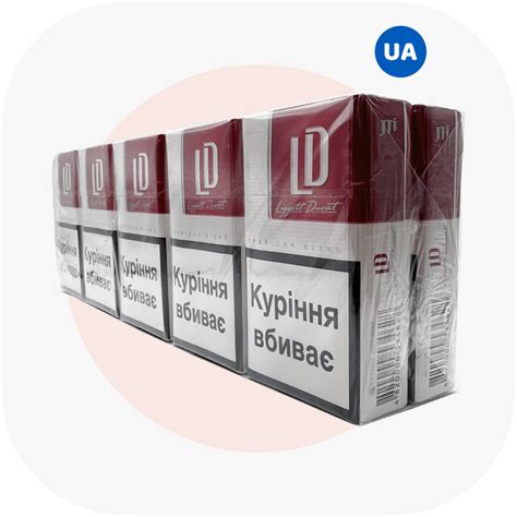 Ld Red King Size Купуйте з доставкою в Києві та Україні