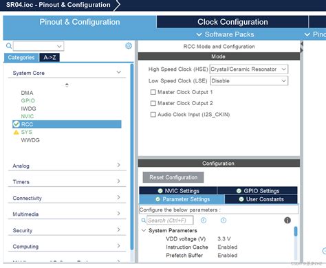 Stm32驱动超声波传感器实现测距stm32控制超声波传感器 Csdn博客