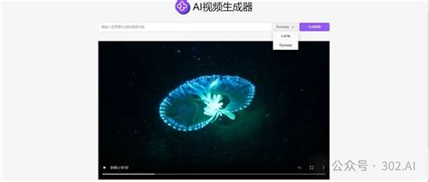 视频生成模型神仙打架？到底哪家更胜一筹大数跨境｜跨境从业者专属的媒体平台