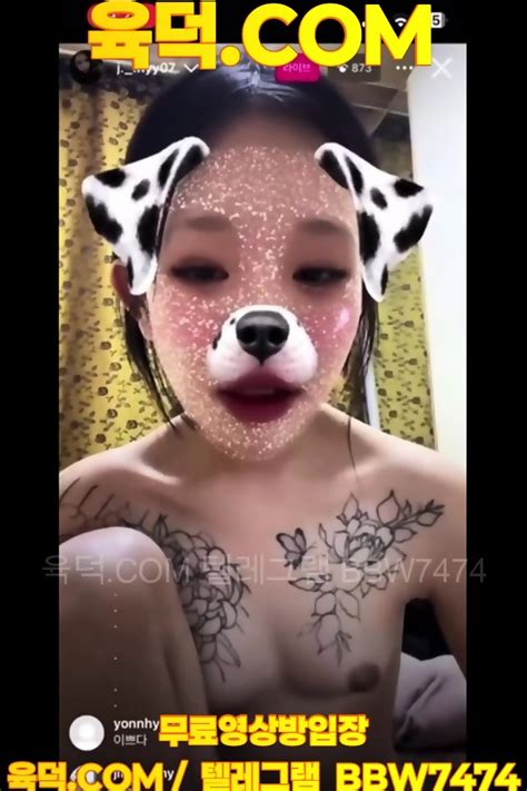 최신작 노빠꾸 군산지효 최신영상 한국야동 무료야동 국산야동 무료입장 텔레그램 Bbw7474 검색 Eporner