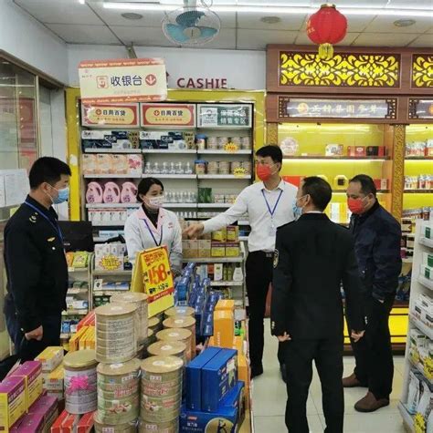 横栏市场监管分局扎实做好春节前疫情防控工作的要求企业相关情况