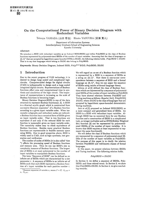 Pdf On The Computational Power Of Binary Decision Diagram With Redundant Variables