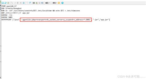 Docker 启动容器 Idea进行远程debug调试idea Docker Debug Csdn博客