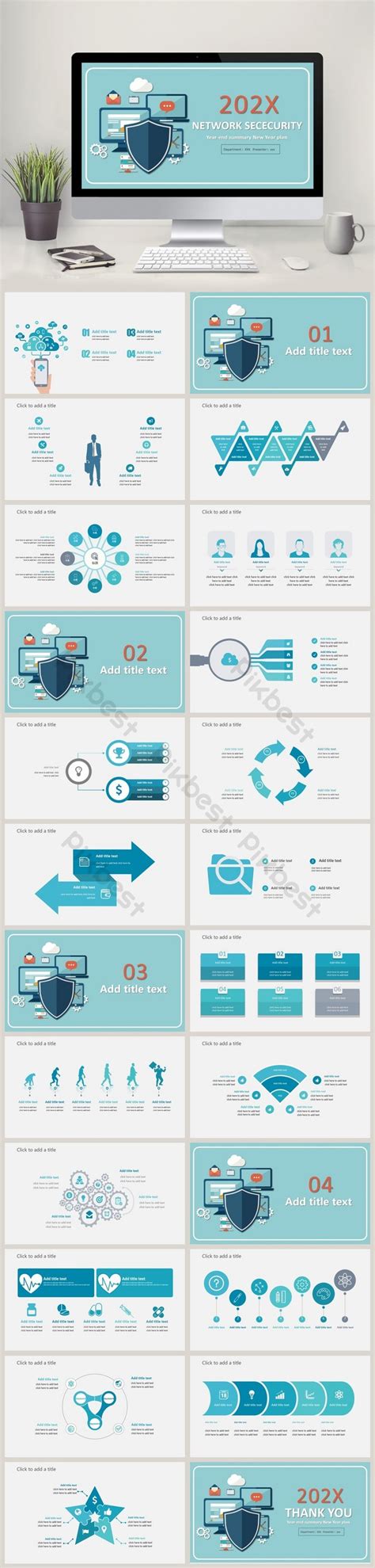 Network Security Ppt Template PowerPoint PPTX Template Free Download Pikbest