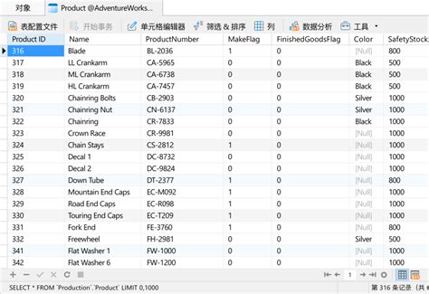 好消息！数据库管理神器 Navicat 推出免费精简版：navicat Premium Lite 追逐时光者 博客园