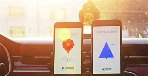 地图导航哪家强？详细对比告诉你，高德和百度到底谁更好用！ 腾讯新闻